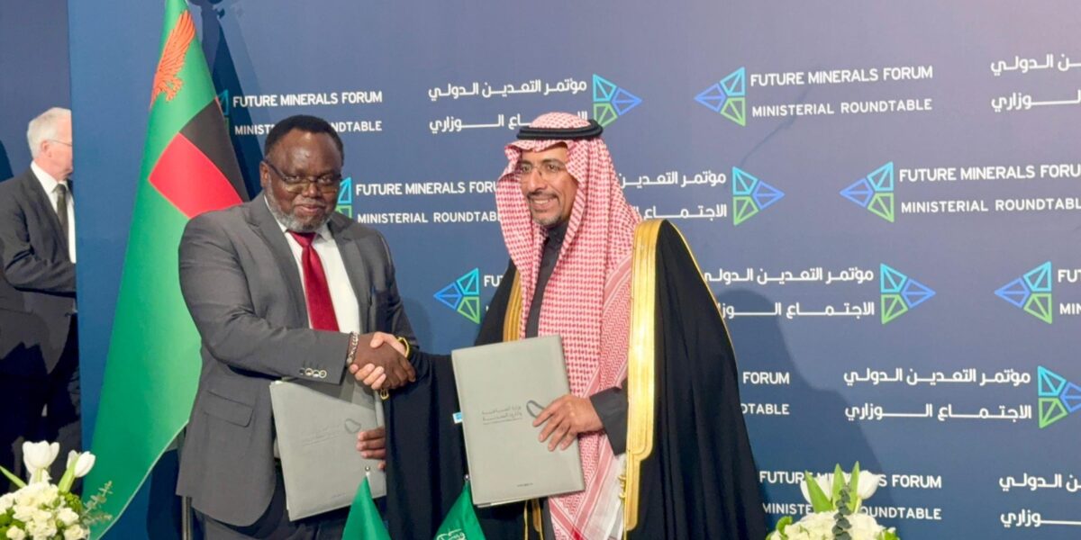 Zambia, Saudi Arabia sign MoU to foster collaboration across mineral ...