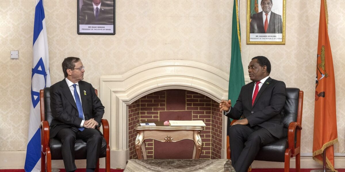 Hichilema, Israeli president hold talks to deepen economic ...